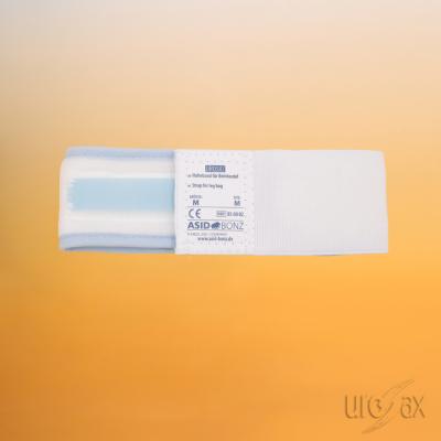 Care Flow UB 750 Steriler 1-Kammer Beinbeutel (04/01/750) | Katheterladen